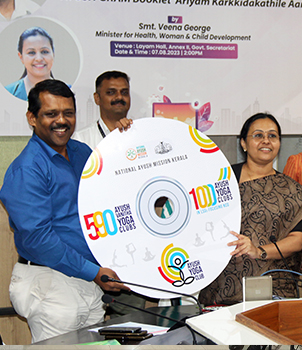 National AYUSH Mission is a Centrally Sponsored Scheme under the ...