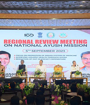 National AYUSH Mission is a Centrally Sponsored Scheme under the ...