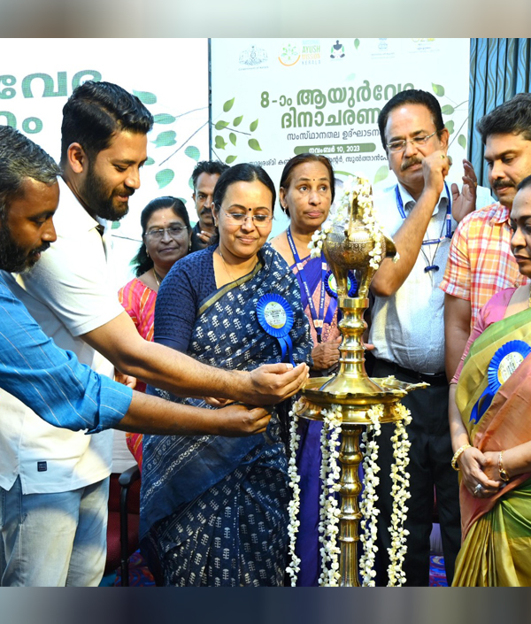 National AYUSH Mission is a Centrally Sponsored Scheme under the ...