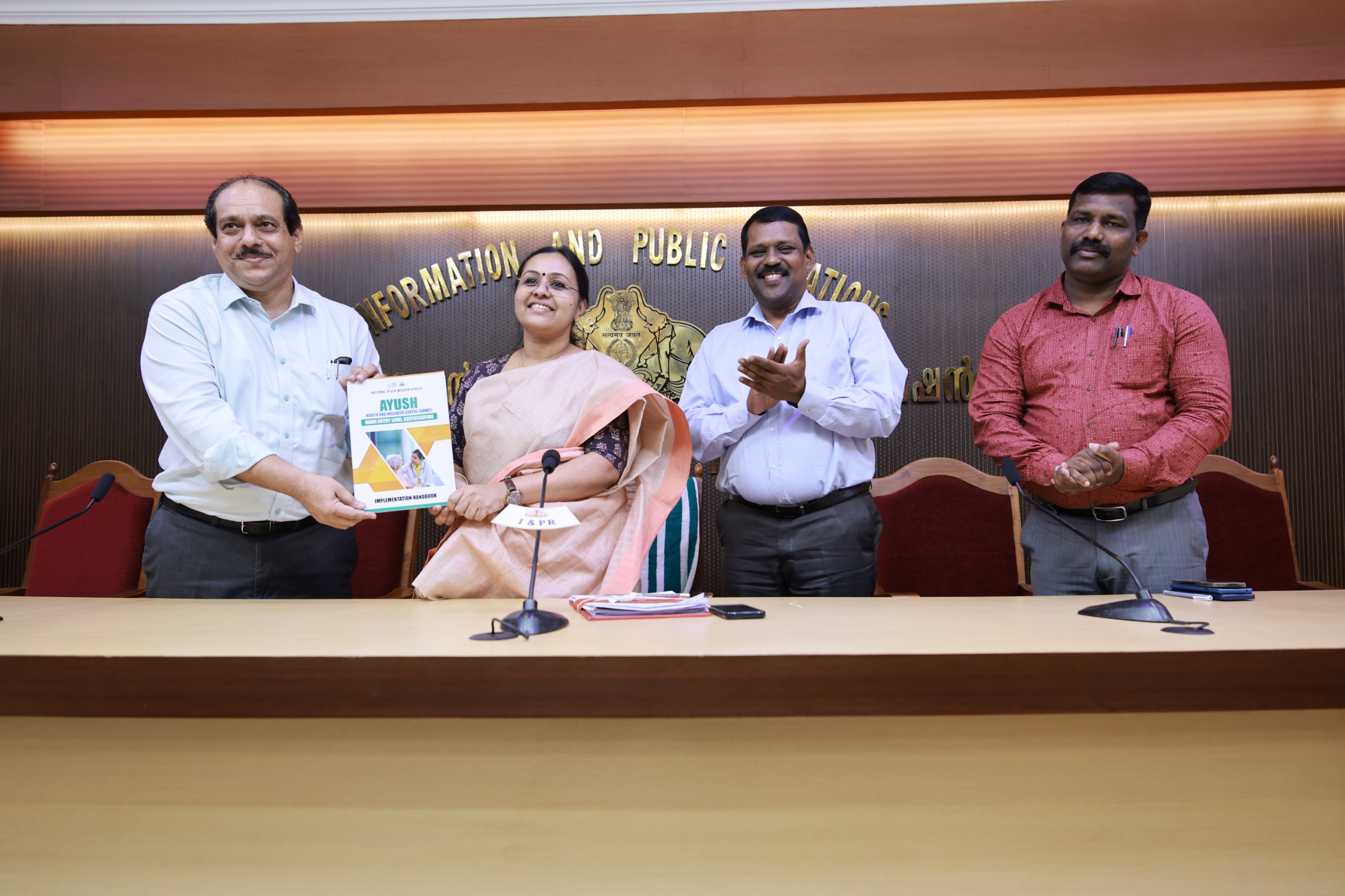 National AYUSH Mission is a Centrally Sponsored Scheme under the ...